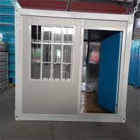 China Easy Of Disassembly And Assembly Foldable Storage Container House Customized Design for sale