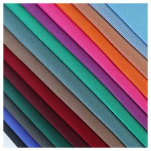 China Textile Plain Dyed Polyester 1 Side Flannel Fleece Fabric for sale