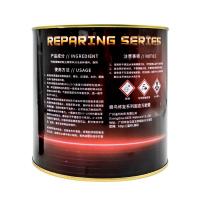China CHPO Hummingbird Auto Body Filler Putty 3kg For Steel Repairs Smooth Finish for sale