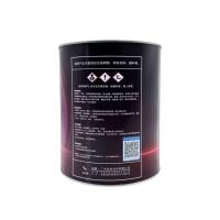 China Automotive 2K White Paint Advanced Strong Coating 4L Auto Body Refinishing Use for sale