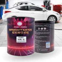 China Automotive 2K White Paint Powerful Durable Finish 4L Workshop Car Repair Coating for sale