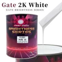 China Automotive 2K White Paint Reliable Strong Coverage 4L Professional Car Refinishing for sale