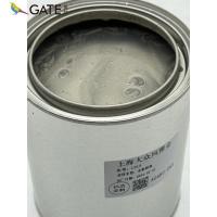 China BMW Refinish Automotive Paint A72 Cashmere Silver Metallic Auto Basecoat Paint 1L for sale