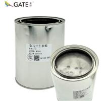 China BMW Refinish Automotive Paint A72 Cashmere Silver Metallic Auto Basecoat Paint 1L for sale