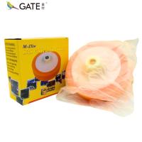China High Density Foam Polishing Wheel M-JXw 150mm X 45mm For Auto Detailing for sale
