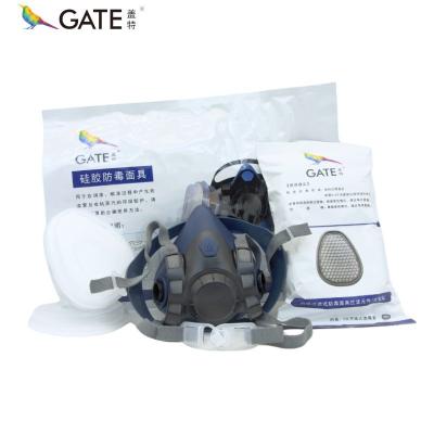 China Silicone Half Face Respirator Kit Spray Paint Gas Mask For Painting With Filters Set Pack for sale