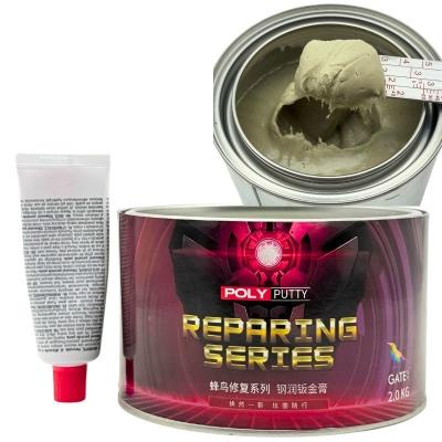 China Long Strand Fiberglass Filler Powerful Structural Repair 1.8kg For Heavy Duty Panels for sale
