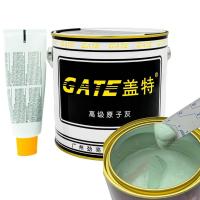 China Quick Sanding CHPO Putty Filler Car Gate 4kg Paste For Automotive Furniture Workshop for sale