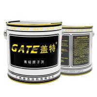 China Fast Setting CHPO Automotive Filler 3.3kg Paste For Quick Repairs Poly Putty for sale