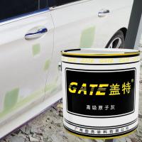 China Premium CHPO Solid Putty 3.3kg Steel Repair Paste OEM Options for sale