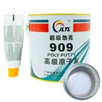 China Yellow CHPO 3.5kg White Auto Body Glazing Putty For Auto Wood Repairs for sale