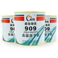 China 3.5kg 4kg Multi Use White Body Putty Filler Waterproof For Steel Wood for sale