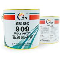China Quick Dry Car Body Filler Putty 3.5kg White Putty For Faster Repairs for sale