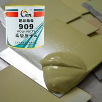 China Custom Easy Sanding Yellow Car Body Filler 3.5kg 4kg CHPO Putty Options JLTL 909 for sale