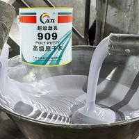 China Yellow CHPO 3.5kg White Auto Body Glazing Putty For Auto Wood Repairs for sale
