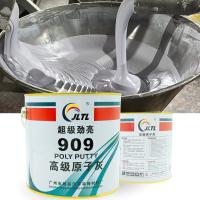 China 3.5kg 4kg Multi Use White Body Putty Filler Waterproof For Steel Wood for sale