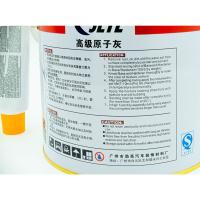 China Quick Dry Car Body Filler Putty 3.5kg White Putty For Faster Repairs for sale