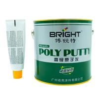 China 3.5kg Bright Auto Body Repair Filler Fast Dry White Putty For Auto Wood Repairs for sale