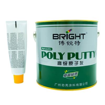 China 3.5kg Bright Auto Body Repair Filler Fast Dry White Putty For Auto Wood Repairs for sale