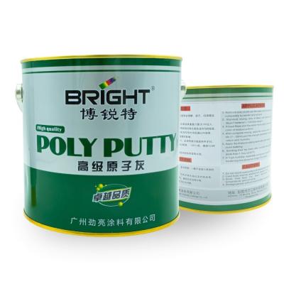 China Multi Purpose Auto Body Filler Putty 3.5kg White CHPO Bright Putty For Global Export for sale