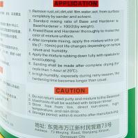 China 3.5kg Bright Auto Body Repair Filler Fast Dry White Putty For Auto Wood Repairs for sale