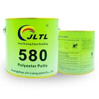 China Powerful 4kg CHPO Putty 580 Premium Body Filler Low Shrink 3 Speed Set for sale