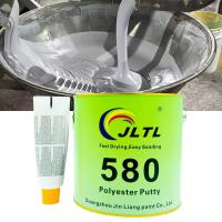 China Powerful 4kg CHPO Putty 580 Premium Body Filler Low Shrink 3 Speed Set for sale