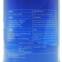 China Frost Blue Automotive Paint Colorant Strong Tinting Power 1K 1L Durable Finish for sale