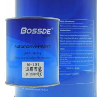 China Frost Blue 1K Basecoat Paint Exceptional Weather Resistance 1L Semi Transparent Tint for sale