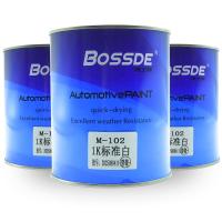 China High Quality 1K Standard White Car Refinish Paint Superior Durability And Coverage Available for sale