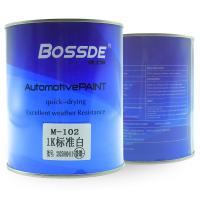 China Strong Weather Resistance 1K Standard White Paint Long Lasting Finish for sale