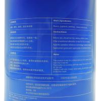 China Marine Vessels 1K Standard White Car Paint Smooth Finish Refinish Jobs for sale