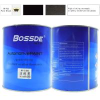 China Trusted 1K Black Paint Superior Adhesion Weather Resistant Finish For Cars Motorcycles for sale