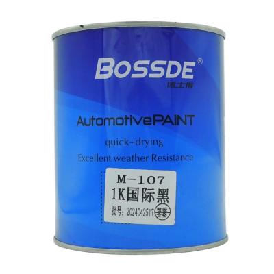 China Premium 1K International Black Paint Excellent Gloss Retention Long Lasting Durability for sale