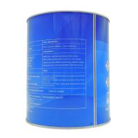 China Premium 1K International Black Paint Excellent Gloss Retention Long Lasting Durability for sale