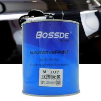 China General Coatings 1K International Black Basecoat Professionals Strong Adhesion for sale