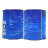 China High Performance 1K International Black Basecoat Fast Coverage Automotive Refinishing for sale