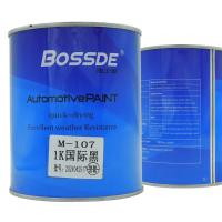 China 1K International Black Automotive Paint Strong Weather Resistance Smooth Spraying Performance for sale