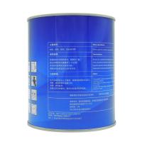China Premium 1K Blue Undertone Black Automotive Basecoat Long Lasting Gloss Strong Adhesion for sale