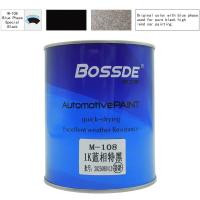 China 1K Jet Black Automotive Paint Fast Drying Smooth Coverage Professional Finish for sale