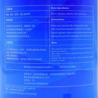 China High Performance Transparent Red 1K Automotive Paint Easy Spraying Reliable Durability for sale