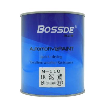 China Powerful 1K Mud Yellow Base Coat Car High Coverage Durable Finish Trusted Professionals for sale