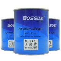 China High Quality 1K Mud Yellow Automotive Basecoat Excellent Opacity Stable Performance Easy Application for sale