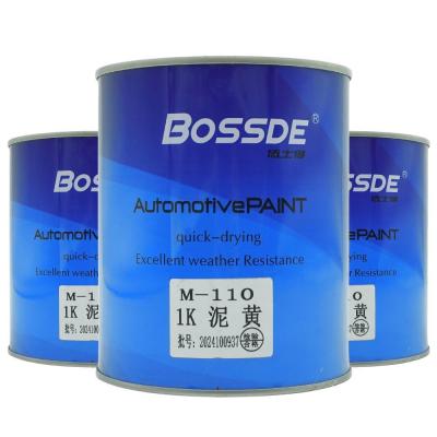 China High Quality 1K Mud Yellow Automotive Basecoat Excellent Opacity Stable Performance Easy Application for sale