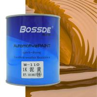 China 15-22um 1K Mud Yellow Auto Base Coat Superior Hiding Power Easy Spraying Consistent for sale