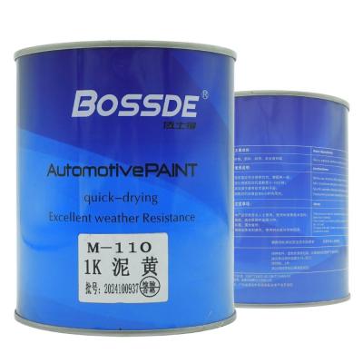 China Easy Spraying 1K Mud Yellow Car Paint Basecoat Strong Opacity Weather Resistance for sale