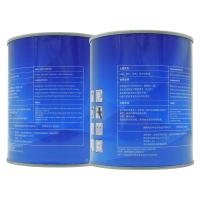 China Premium 1K Automotive Paint Mud Yellow High Opacity Strong Adhesion Long Lasting Finish for sale