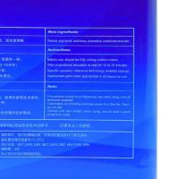 China Polyurethane Slow Hardener For 2K Clear Coat Ultimate Gloss In Warm Climates for sale