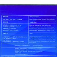 China Long Open Time Slow Auto Paint Hardener For Automotive Clear Coats Smooth Flowing Results for sale