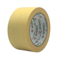 China Premium Yellow High Temperature 100 Degree Automotive Masking Tape For Car Painting for sale